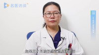 5个月婴儿感冒流鼻涕