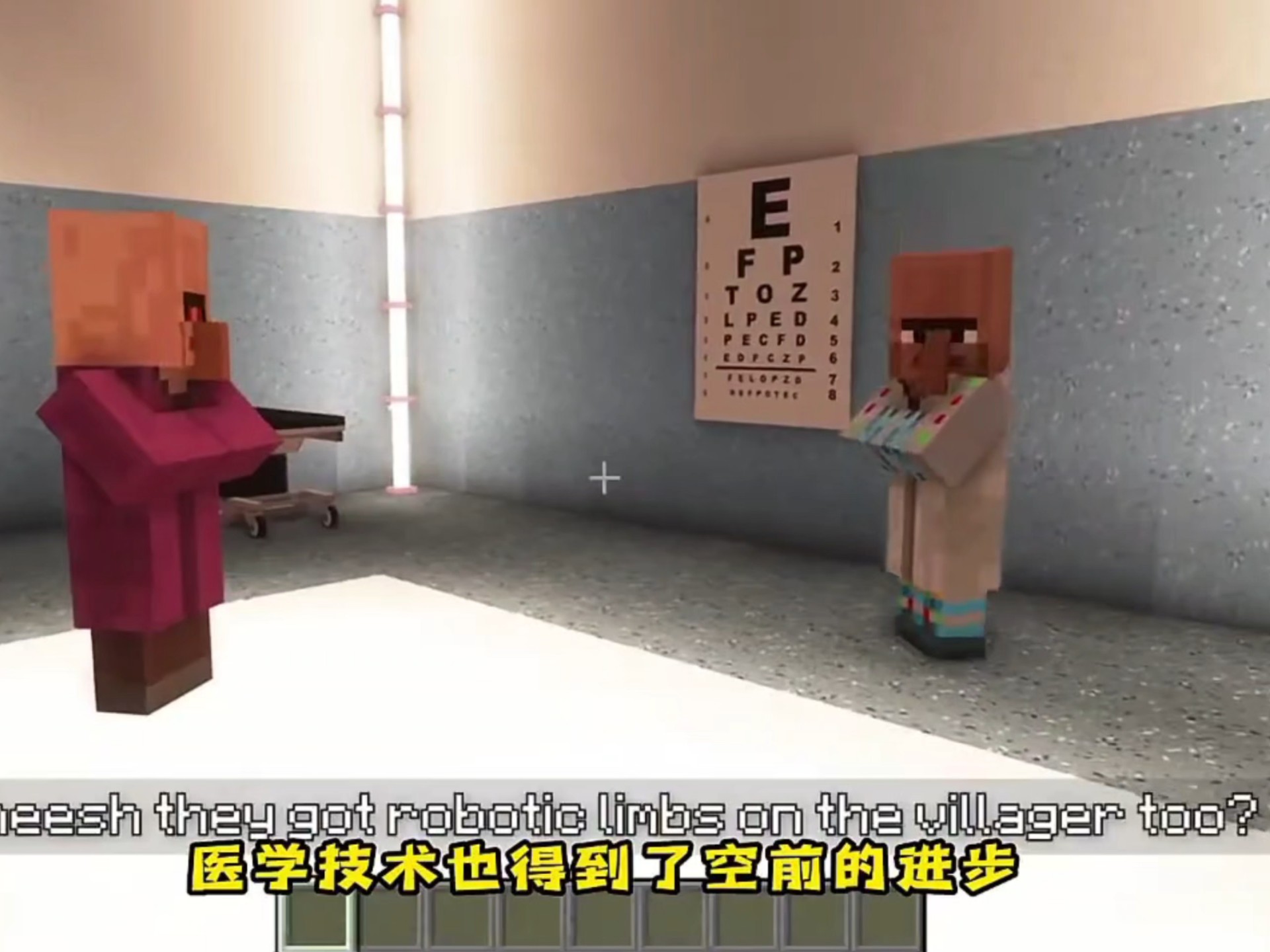 我的世界:10000个村民模拟2050年文明模拟 #MC