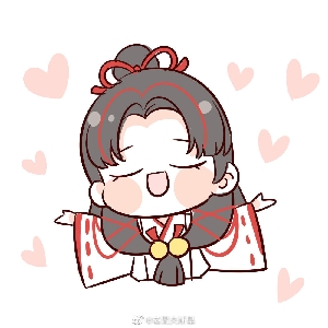 良月廿七 