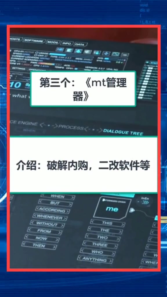 这几款手机编程软件，很好用！分享给你们