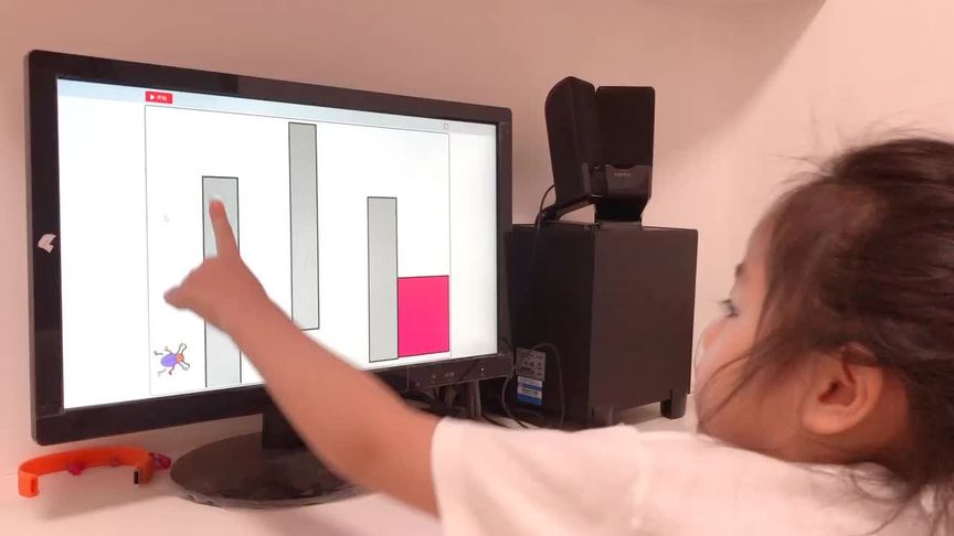 河小象编程第68天～带着小甲虫走迷宫。自己给自己设计的游戏