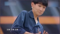 白百何脚腕的纹身寓意不简单啊!王源果然是队长,能力值max