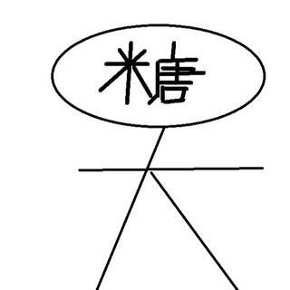 小糖快跑