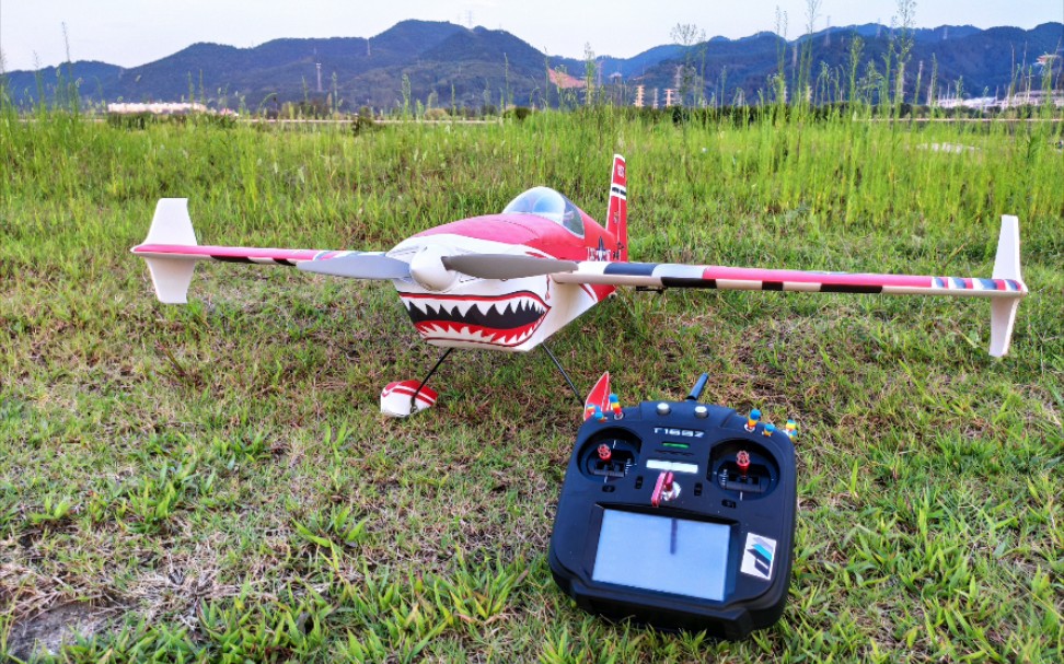 30e航模3d飞行,日常练习!瞎飞一飞!