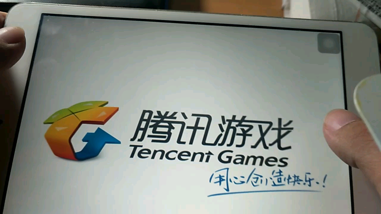 五年前的ipadmini2玩王者荣耀会发生什么