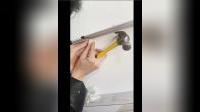 7868B、7865B底部无痕钉安装视频