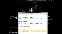KDJ.MACD指标配合使用技巧