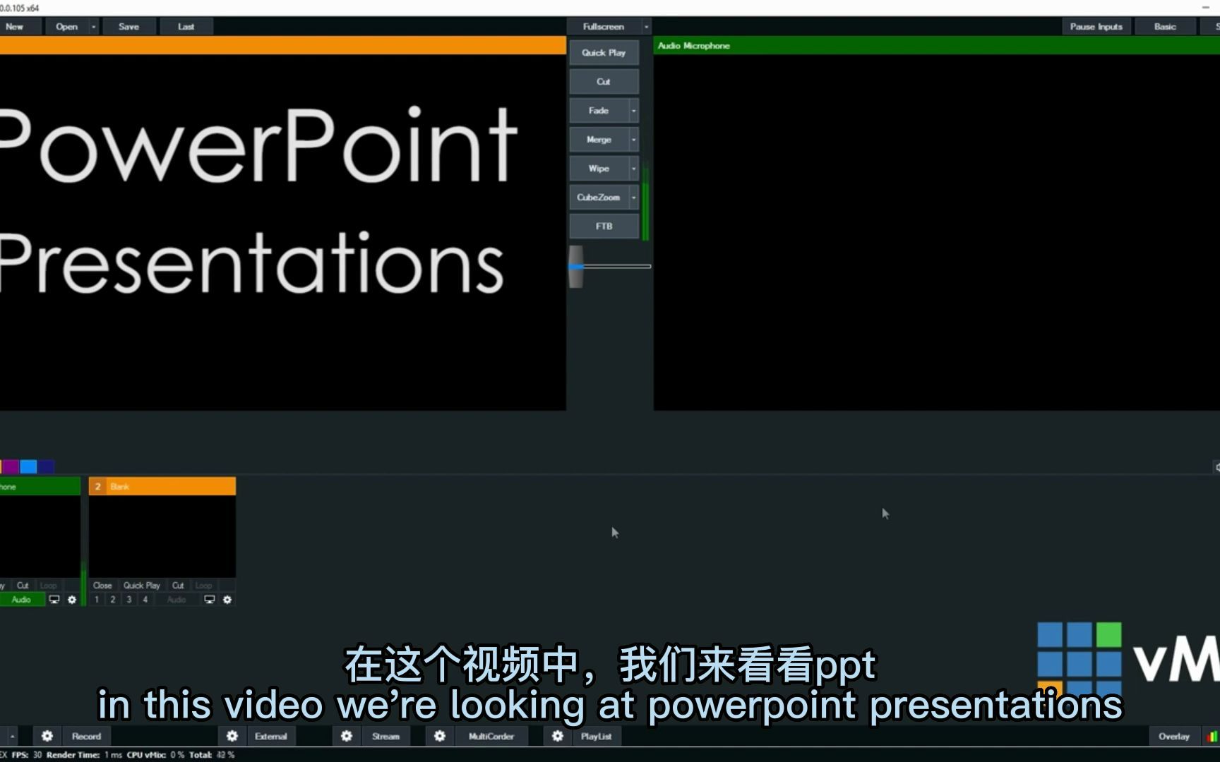 8.在直播视频中使用 Microsoft PowerPoint:vMix 允许您在同一台计算机...
