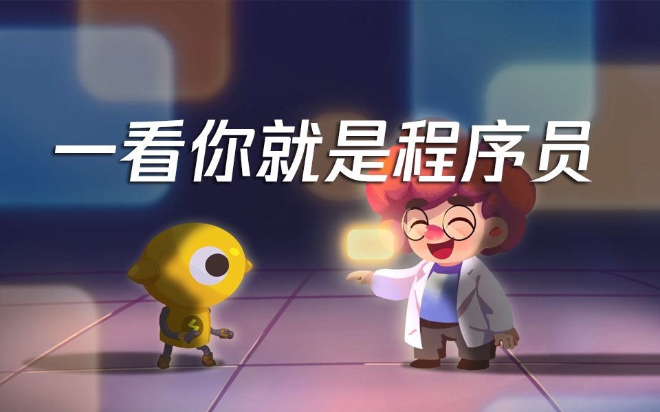 收好!这是给你的编程AI