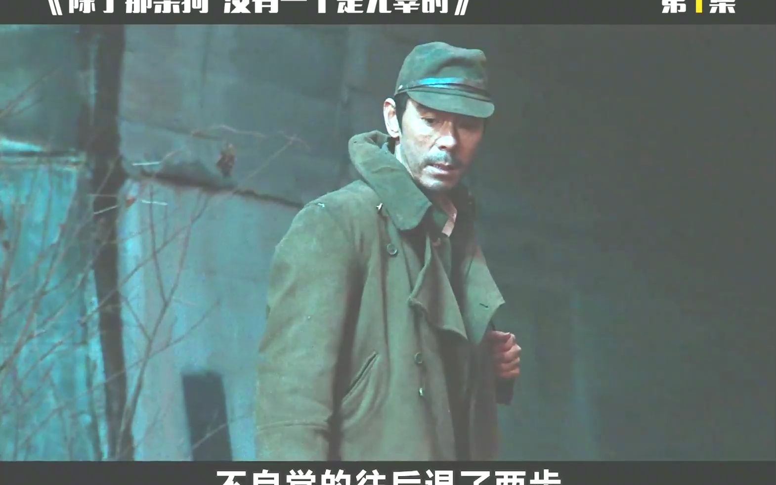 阿凡达鬼子兵 #精彩片段 #我的观影报告