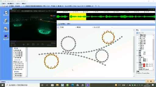 为中小型音乐喷泉量身设计的控制系统操控简单,功能强大,完美还原双...
