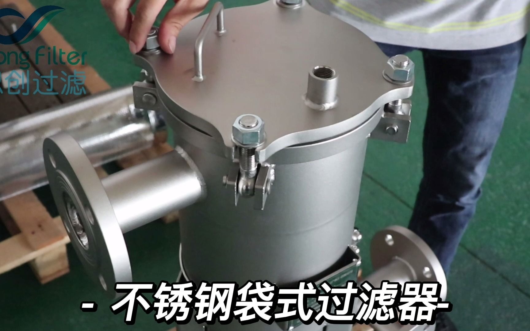 不锈钢平盖袋式过滤器 油墨过滤器的细节 思创过滤
