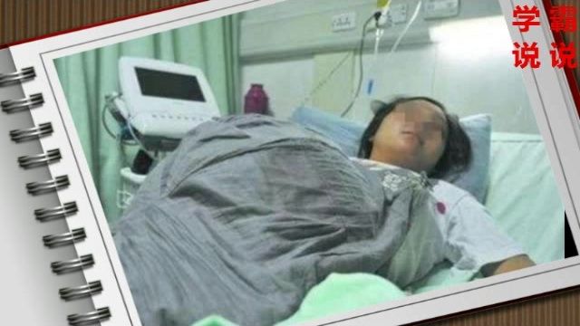 怀孕才四个月,肚子大的都看见血管了,孕妇却坚持要生