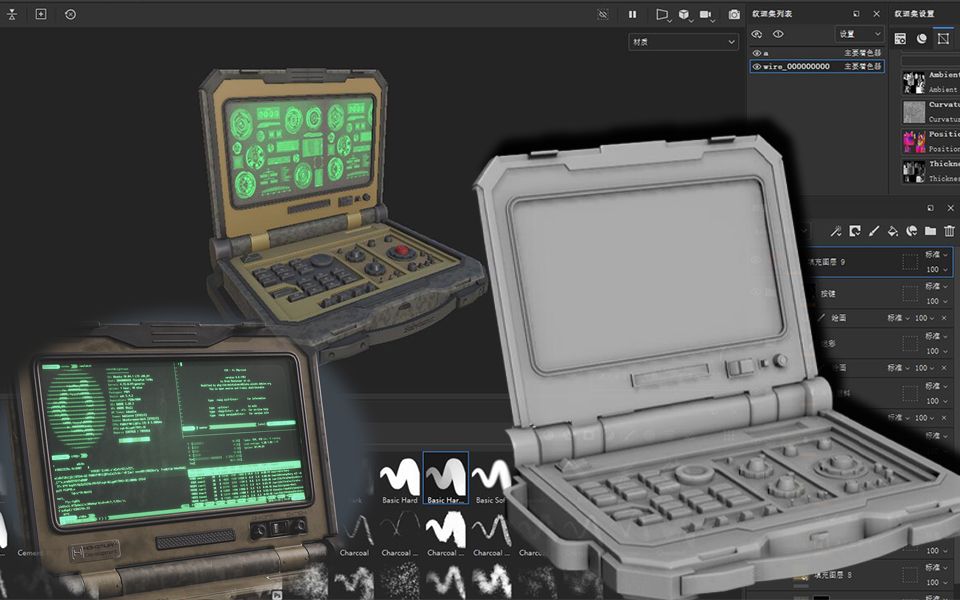3Dmax道具。原来核武得启动器打开后是这样的