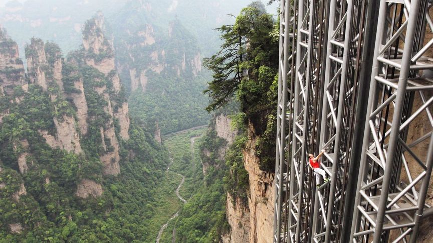 我国张家界有一座最高的电梯,令人尖叫的高度,你敢上去一坐吗?
