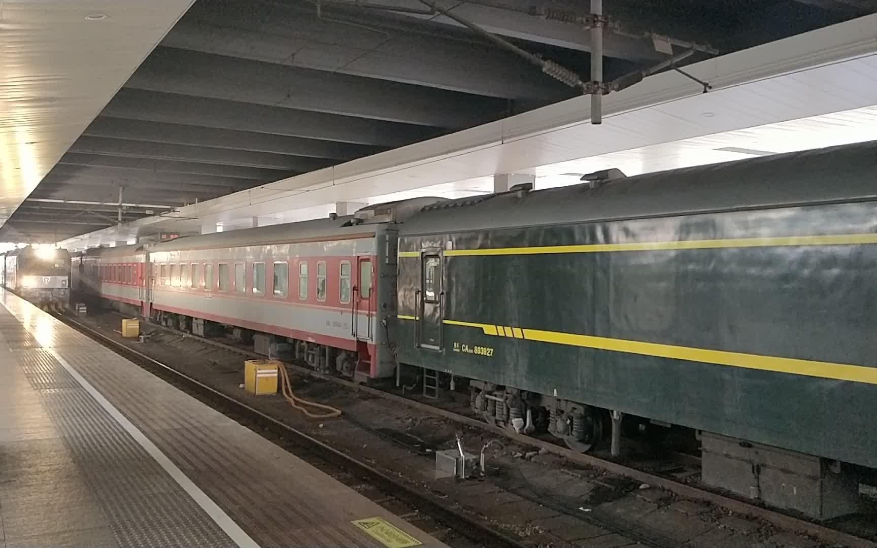 【铁路随拍】20180208 上海站 几乎全红的K234 可惜餐车是冷链餐车 ...