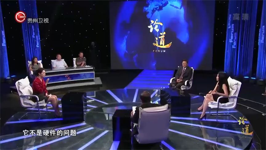 中国产业转型升级,互联网正在重新定义制造业丨论道