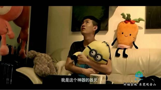 帅哥得到一块罗盘,居然把他带到古代去了,还能修炼成仙