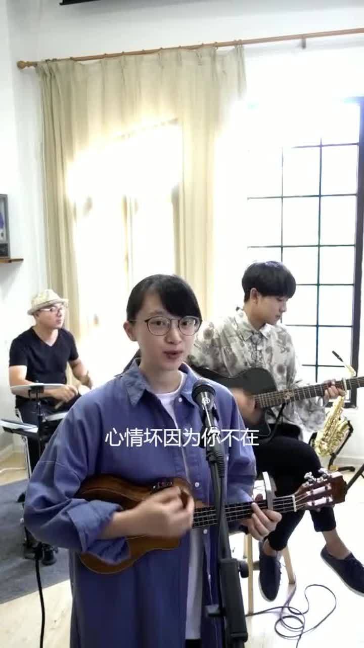 喜欢这首歌就送给你了,快下载吧!校园好声音