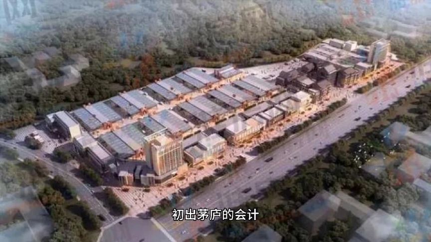 幽默短篇小故事《初出茅庐的会计》