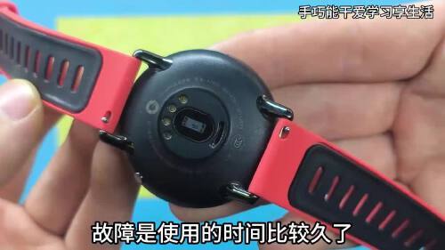 A1602智能手表续航大跳水至1小时,换电池咋拆解注意事项全揭秘