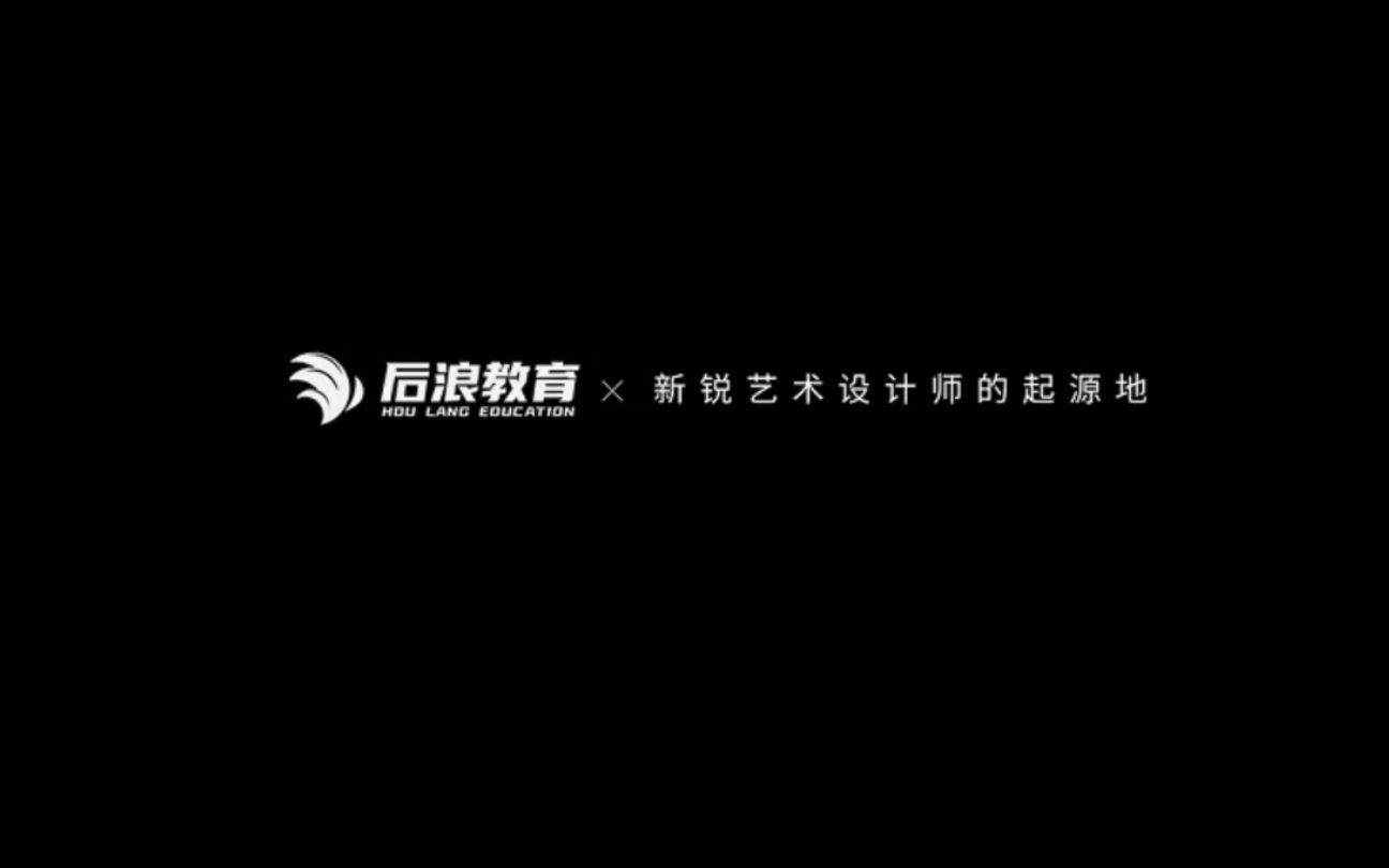 PS从零开始学设计-工具栏超详细讲解第四节