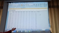 execl电子表格