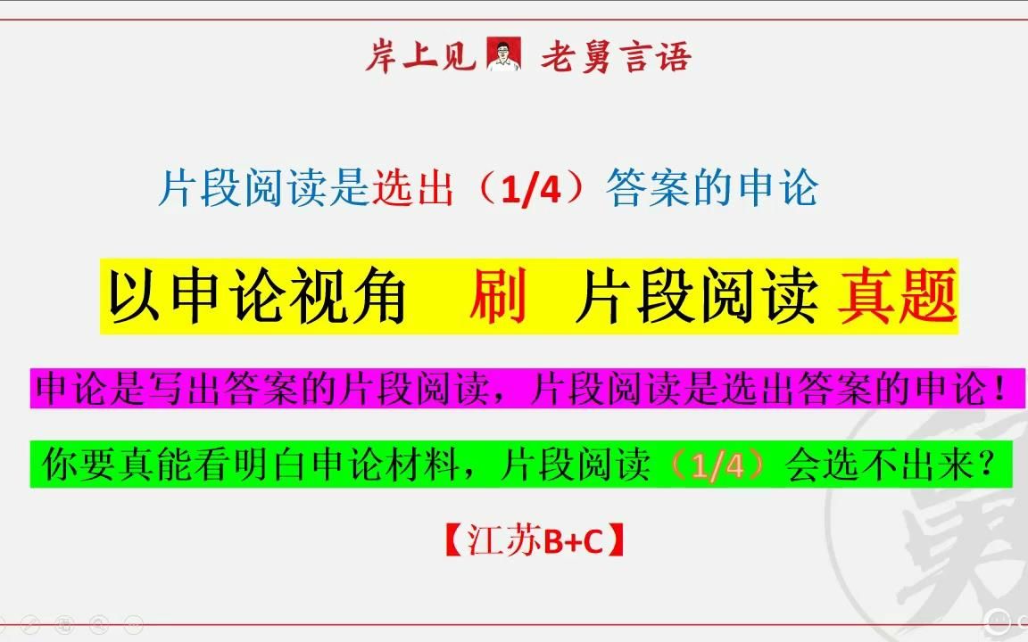 ...、偏离预警、裁判文书自动生成、虚假诉讼识别、判决结果预测、诉