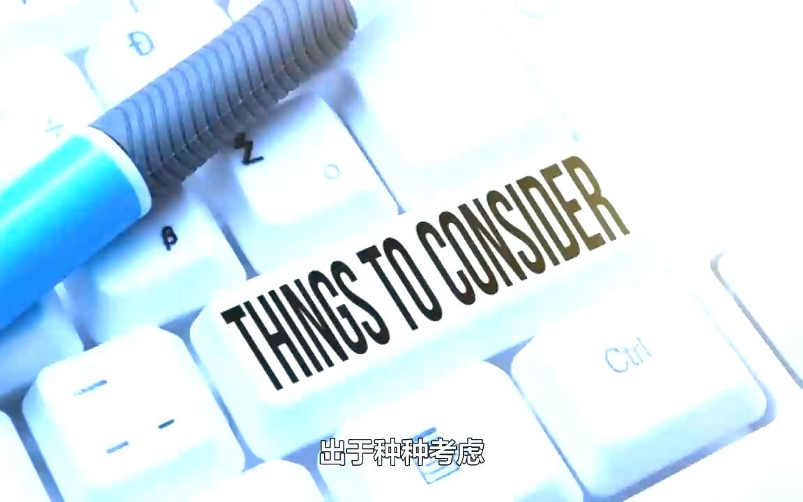 苹果开通个人维修服务:取卡针售价26元,维修指南堪比天书