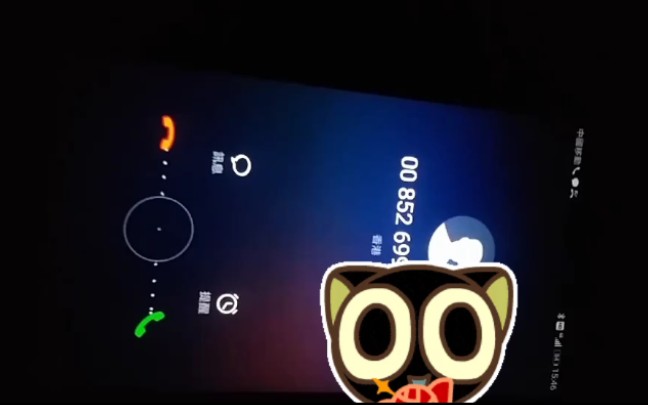 ...下载3GB+的手机固件包(Moto z3的),然后进ubuntu提取system.img...