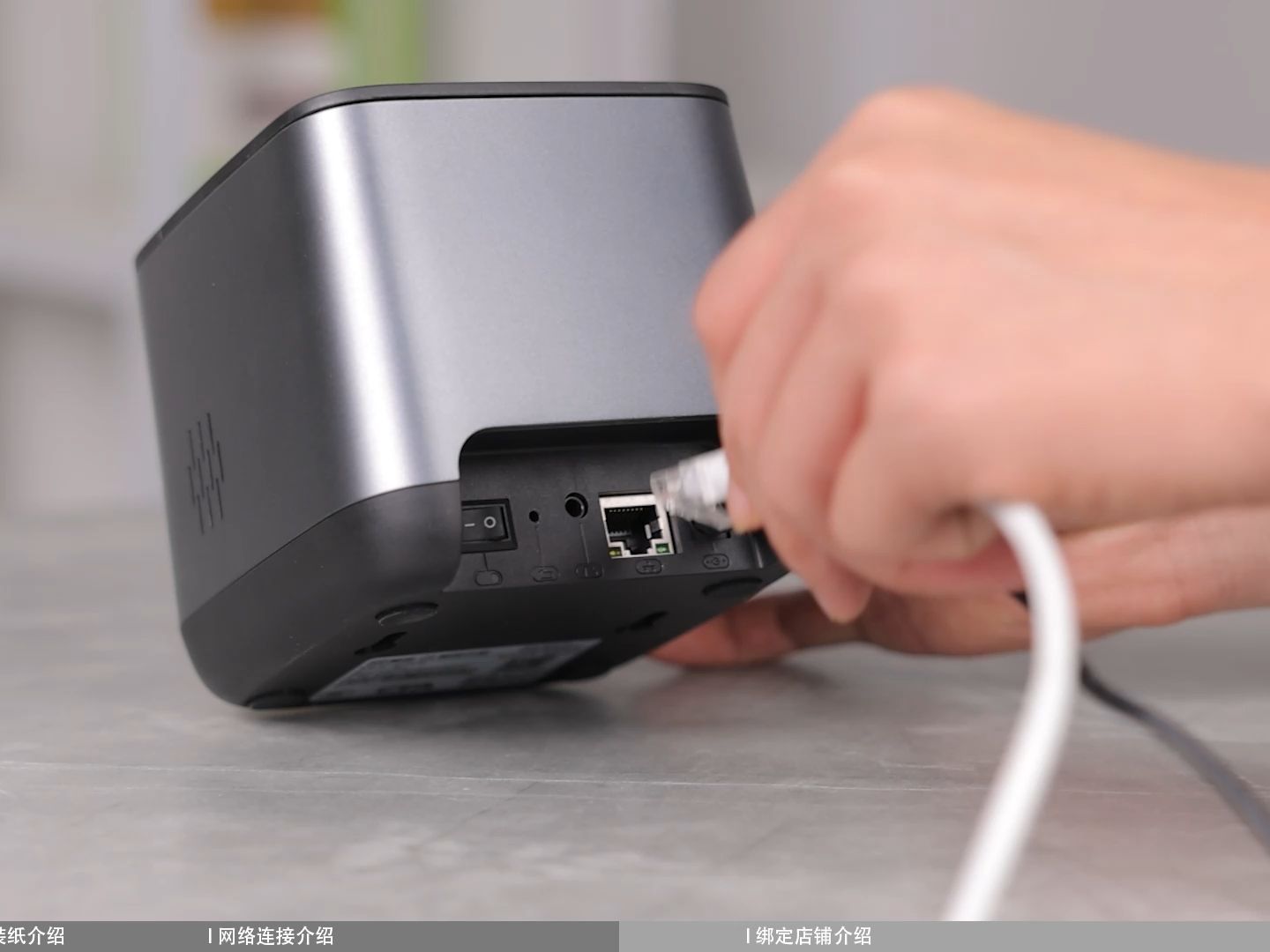 美团MT5A使用教程