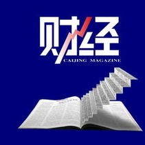 财经易学吧 