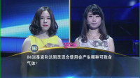 一站到底：84消毒液和洁厕灵混合使用会产生哪种可致命气体？