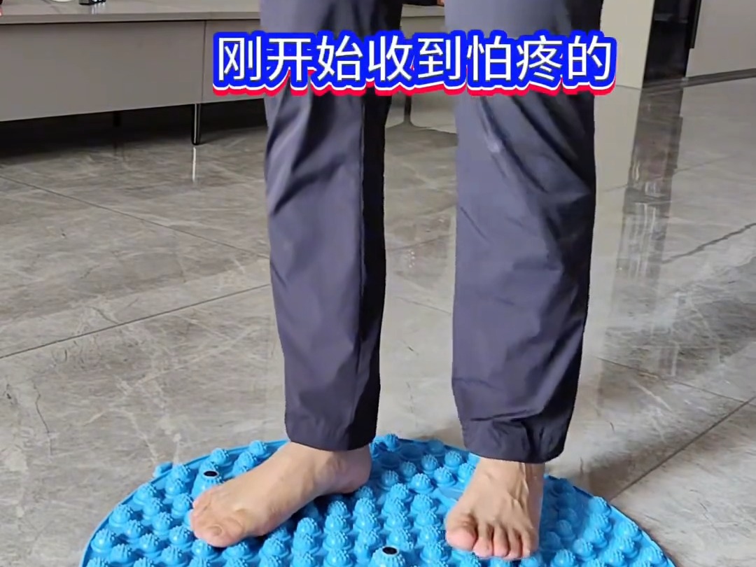 指压板的正确使用方法你学会了吗