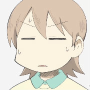 寒轻君 