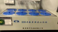 医疗器械实验室,设备齐全,广州永益