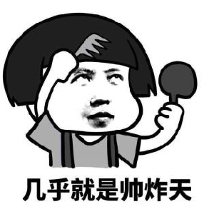 火只火只22 