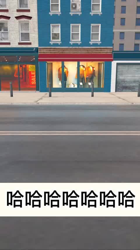 我的世界公路小游戏