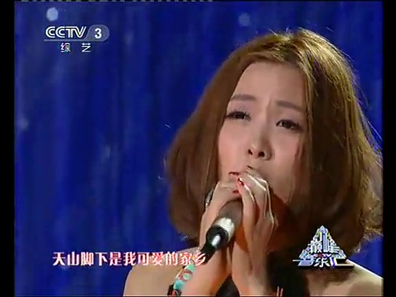 【演出52】怀念战友-姚贝娜