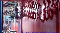 消防管卡扣消防配件自动喷漆 喷涂 喷油 静电喷枪