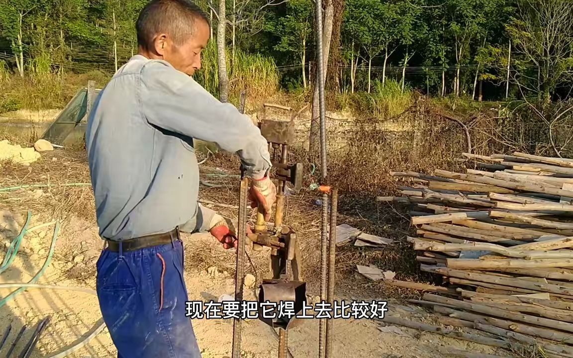 自建房承重柱钢筋焊接,这样接搭可使钢筋不易折断,而且非常牢固