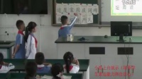 小学语文二年级微课《低年级识字教学》梧桐学校【刘东玲】(深圳市...