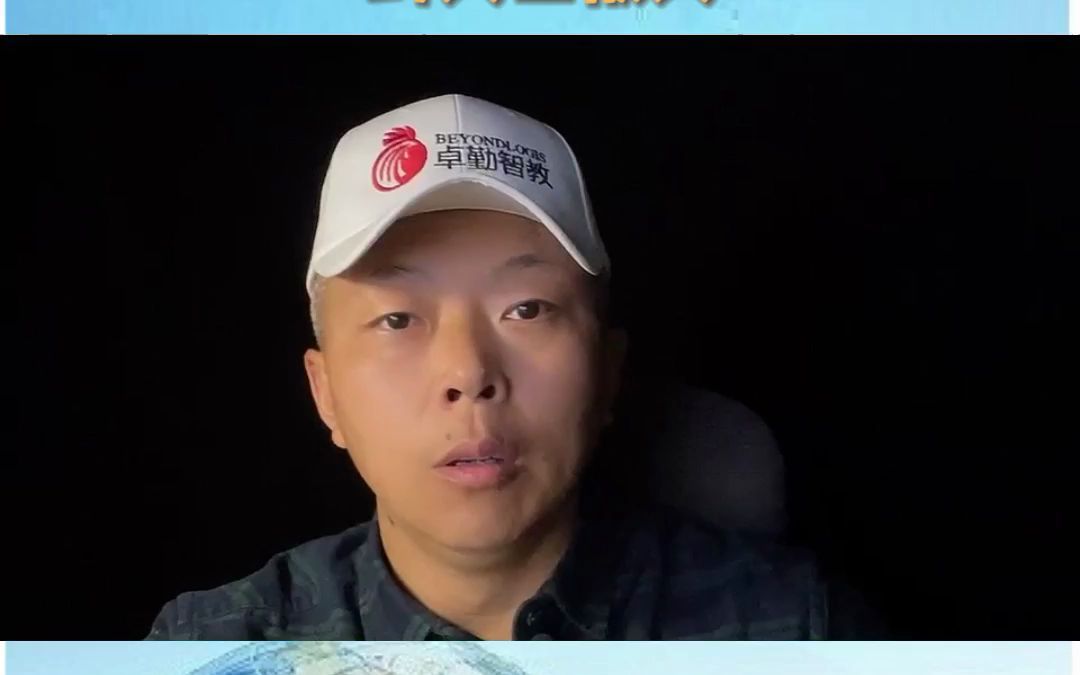 特殊物品审批单跨关去报关