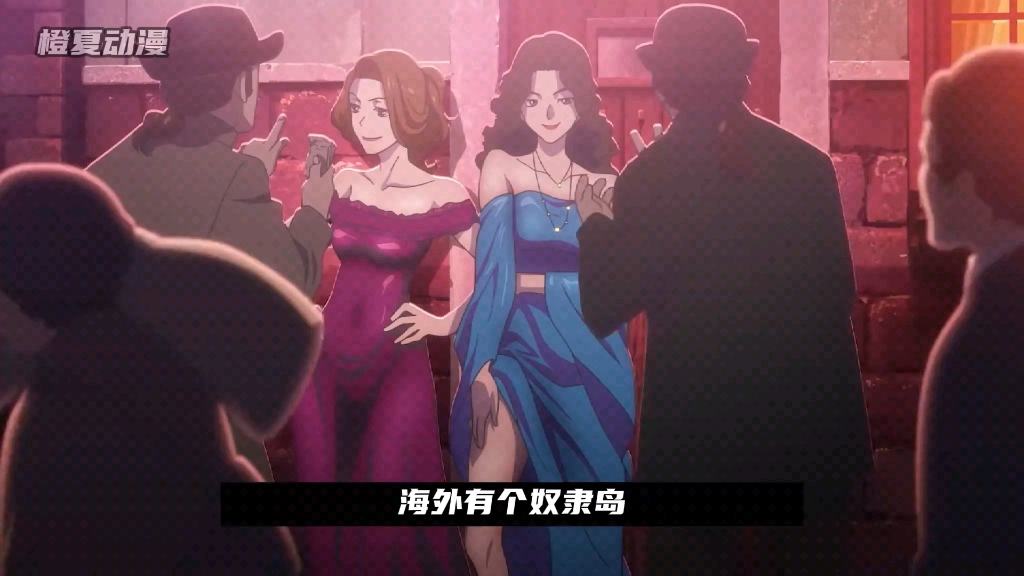 奴隶岛专门调教年轻女孩,满足顾客各种变态需要!