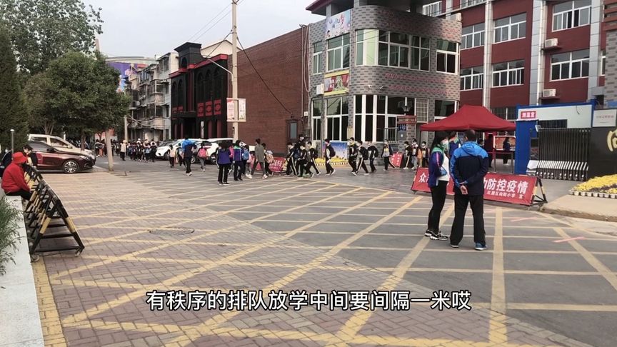 小学终于开学了,来听听孩子们怎么说的,回答让人意想不到!