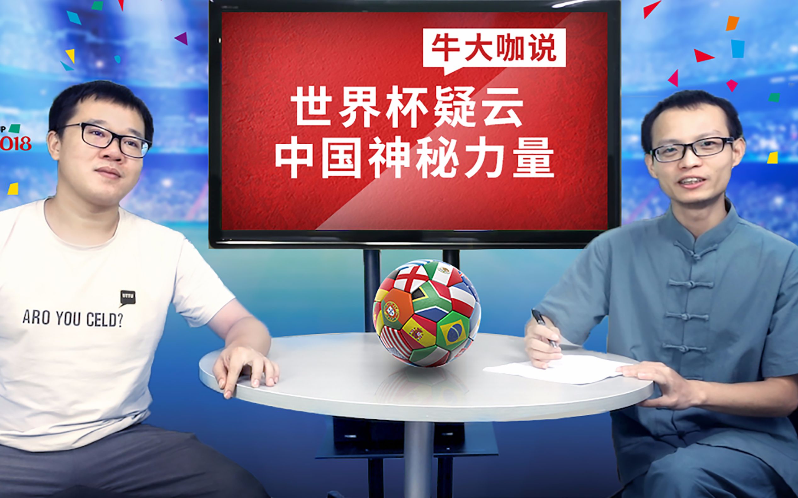 姆巴佩身价暴涨,C罗转会尤文图斯,只因C罗的这一错误操作