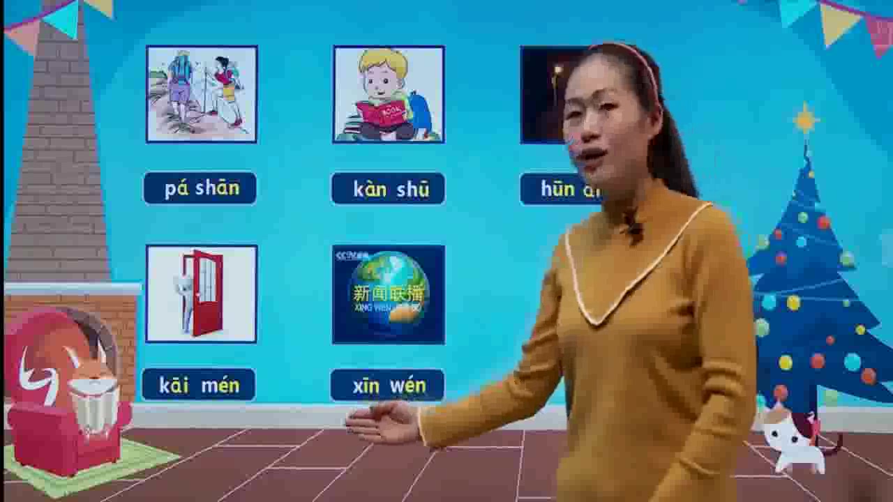 拼音字母表读法口诀:能让孩子快速掌握单韵母的方法,快收藏起来 (2)超清