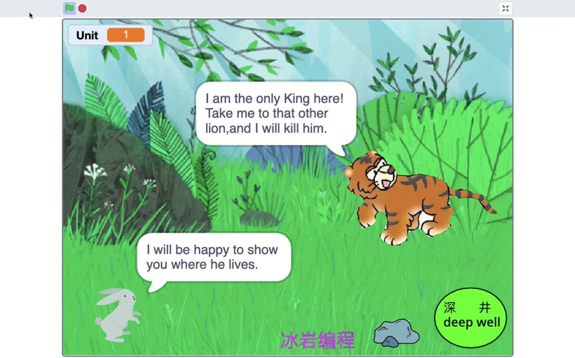 Scratch编程实现英文动画故事--兔子智斗老虎(高清版)