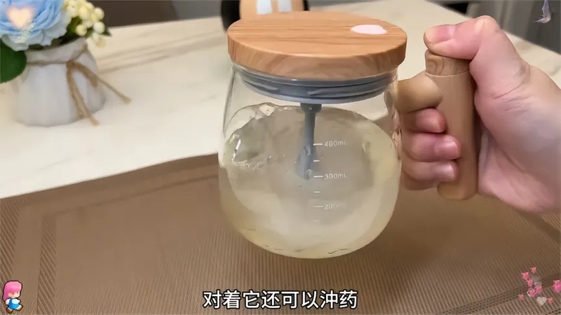 很喜欢用的搅拌杯冲泡蛋白粉咖啡豆浆都方便了很多而且不会起疙瘩