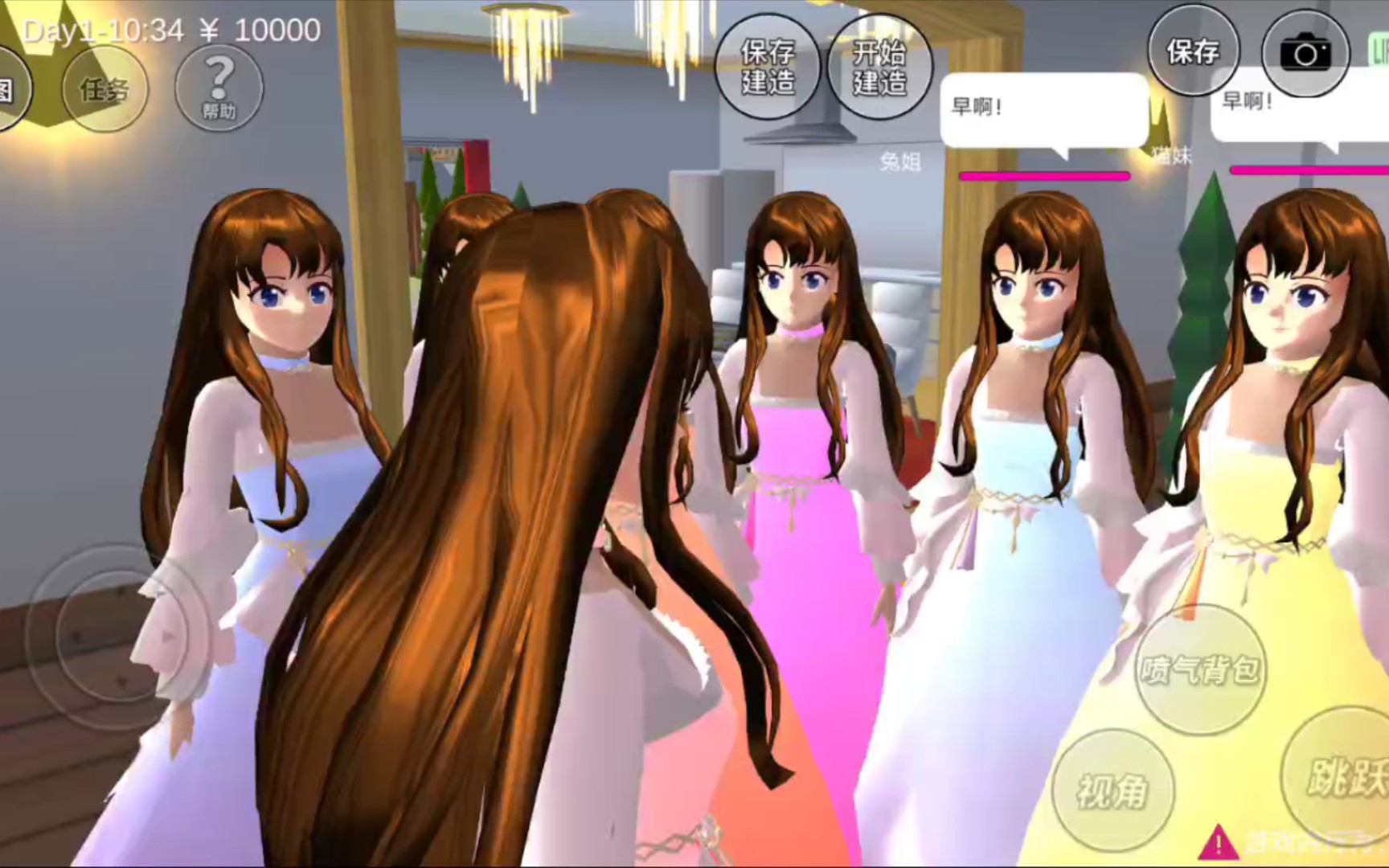 樱花校园模拟器头发会变色的世界他们争论着头发是什么颜色?好期待。